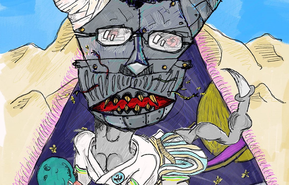 Order of the Tigons | HOME